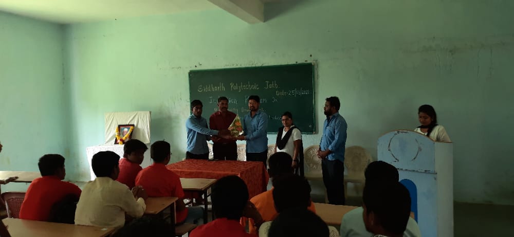 SPJ | [ Siddharth Polytechnic Jath ]