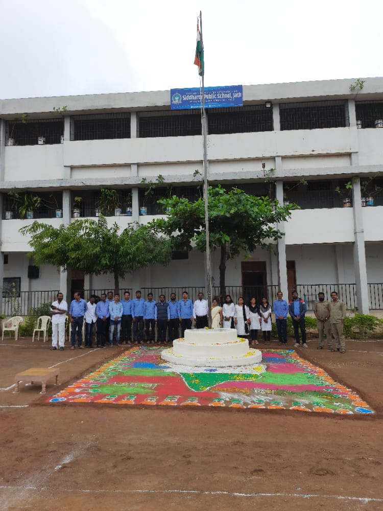 SPJ | [ Siddharth Polytechnic Jath ]